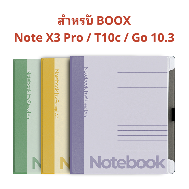 เคสแม่เหล็ก Twosheep สำหรับ BOOX Note X3 Pro / T10c / Go 10.3 – สไตล์สมุดโน้ต พับตั้งได้ พิมพ์ ...
