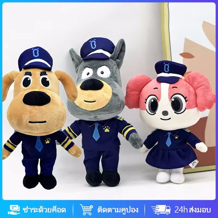 Security Sheriff Labrador ของเล่นนุ่ม หมอนตุ๊กตานุ่ม รูปการ์ตูนดิสนีย์ ...