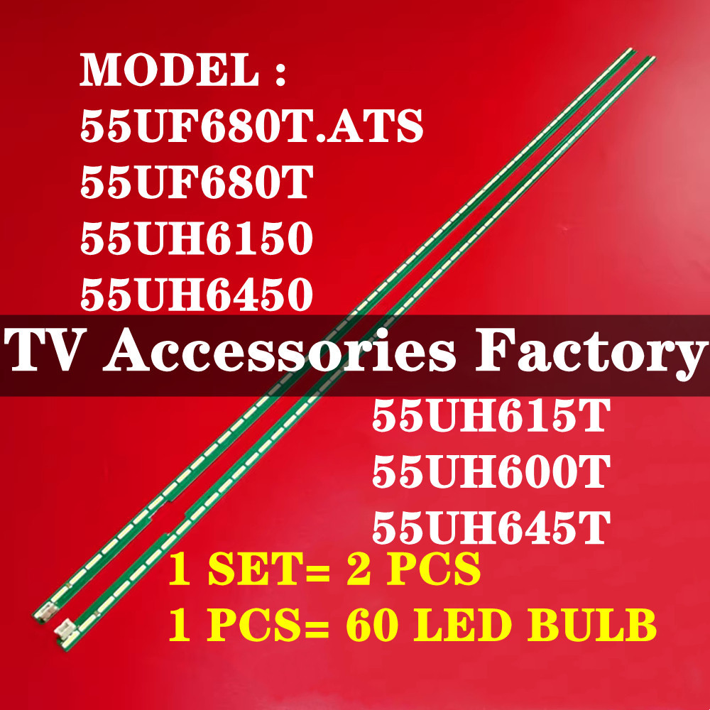 หลอดแบล็คไลท์ทีวี LG 55UH615T 55UH600T 55UH610T 55UF680T 55UF645T (ซ้าย ...