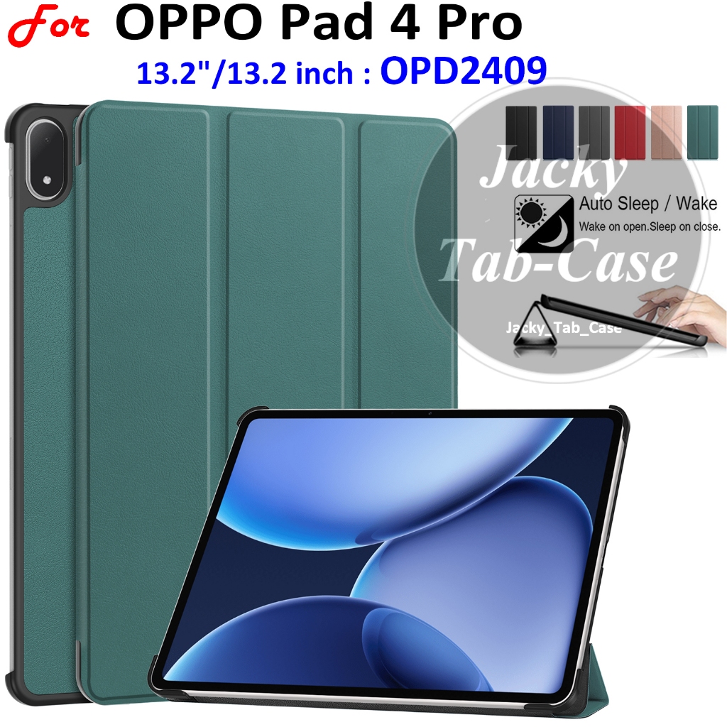 สําหรับ OPPO Pad 4 Pro (รุ่น: OPD2409) 13.2" เคสหนัง PU, OPPO Pad4 Pro 2025 Tri-fold Stand Flip ...