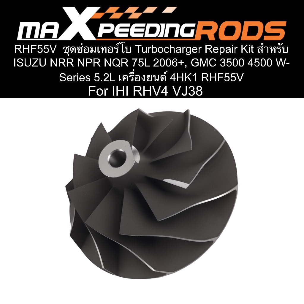 38 มม./52.4 มมใบพัดคอมเพรสเซอร์เทอร์โบ Compressor Impeller สำหรับ IHI RHV4 / VJ38 เทอร์โบชาร์จเจ ...