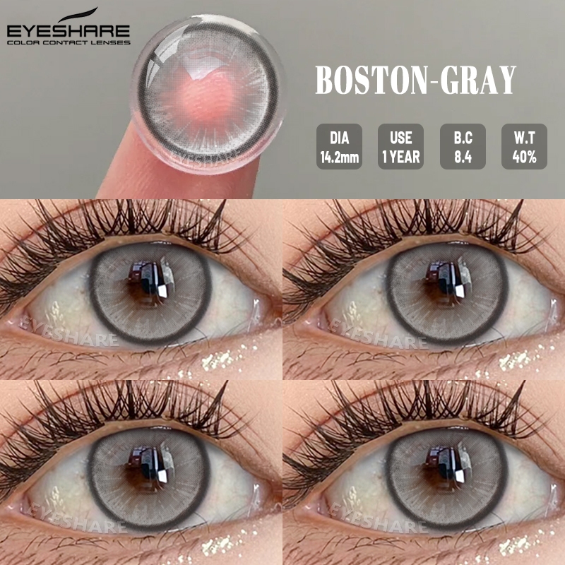Eyeshare Boston คอนแทคเลนส์ สีเทา คอนแทคเลนส์ต่อปี ขนาด 14.2mm ส่งไวจาก ...