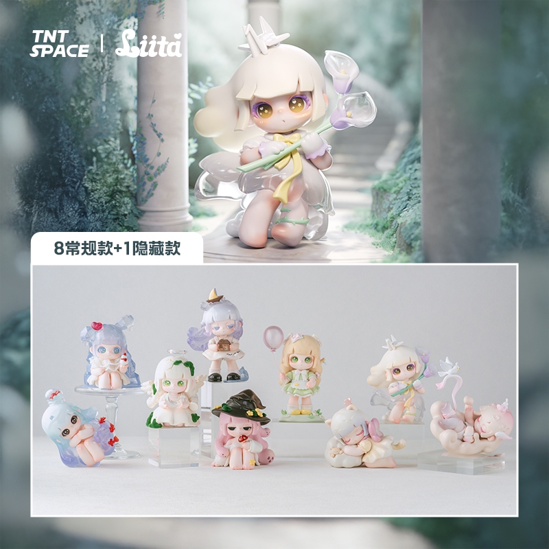 TNTSPACE Liita V2 Hug Adventure Series Blind Box | Shopee Thailand
