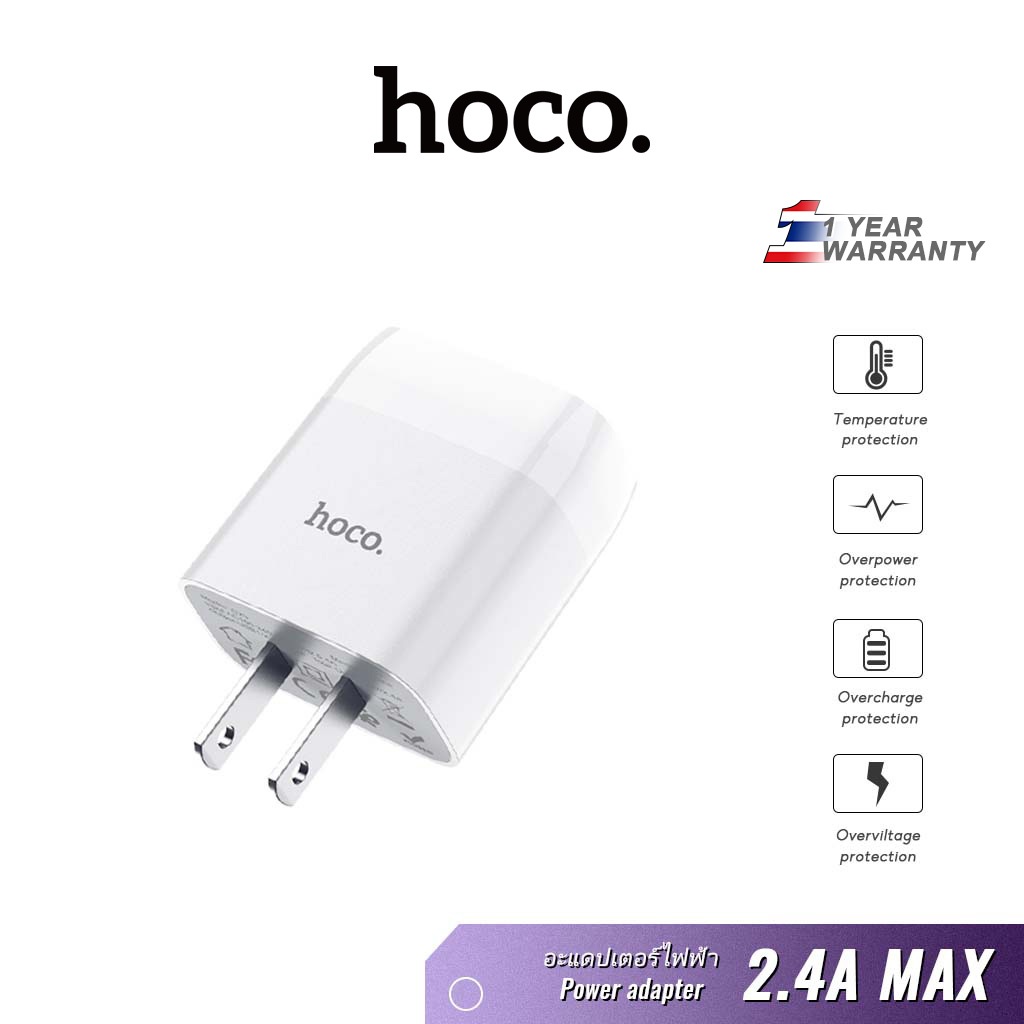 hoco. C73 หัวชาร์จ พอร์ตชาร์จ USB สองพอร์ต ชาร์จเร็ว รองรับการชาร์จใน ...