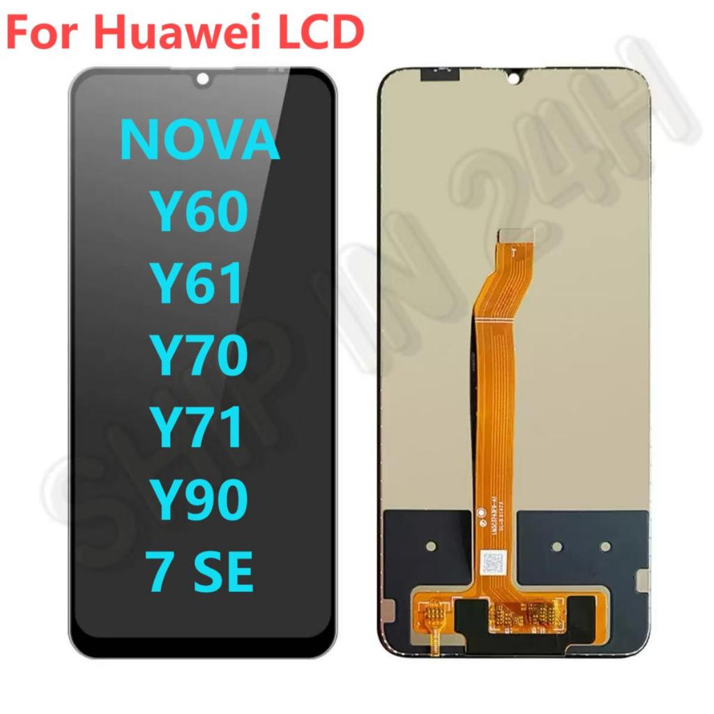 Original Huawei Nova Y60 Y61 Y70 Y71 Y90 7 SE หน้าจอ LCD หน้าจอสัมผัส Digitizer เปลี่ยน | Shopee ...