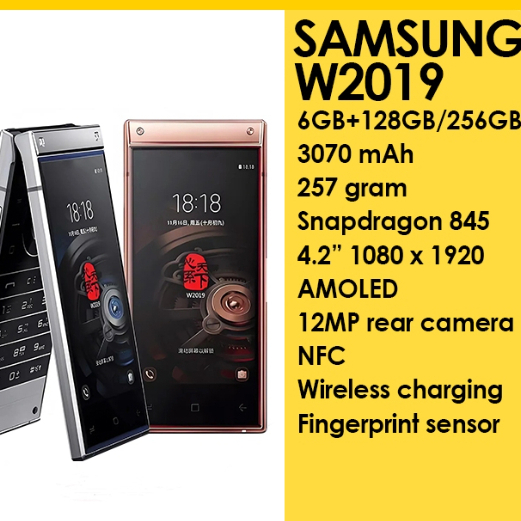 Samsung W2019 128GB/256GB Global Version สมาร์ทโฟนมือสอง 95% ใหม่ | Shopee Thailand
