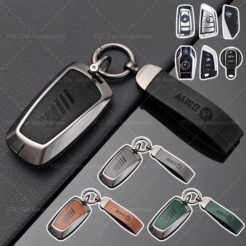 คุณภาพสูง Full Edge ฝาครอบกุญแจรถโลหะผสมสังกะสีกุญแจรถสําหรับ BMW E61 E90 E82 E70 E71 E87 E88 ...