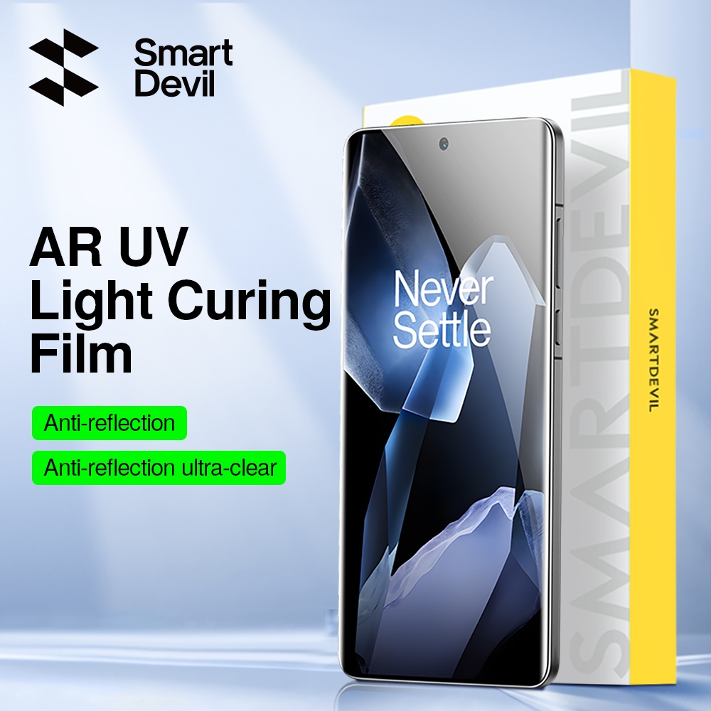Smartdevil UV Light Solid Soft Film สําหรับ One Plus 13 HD Anti-Peep ฟิล์มเต็มหน้าจอครอบคลุม ...