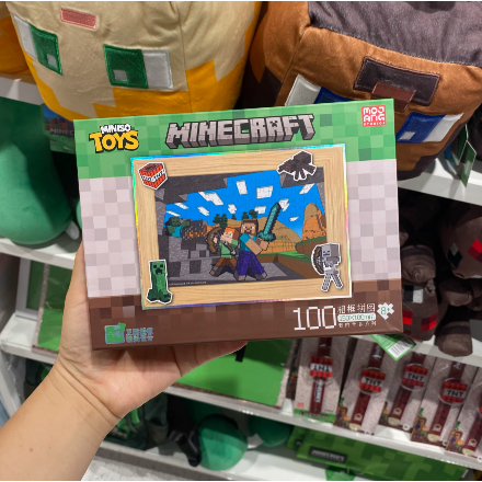 MINISO minecraft minecraft Series 100 ชิ้นกรอบรูปปริศนาของเล่นเด็ก ...