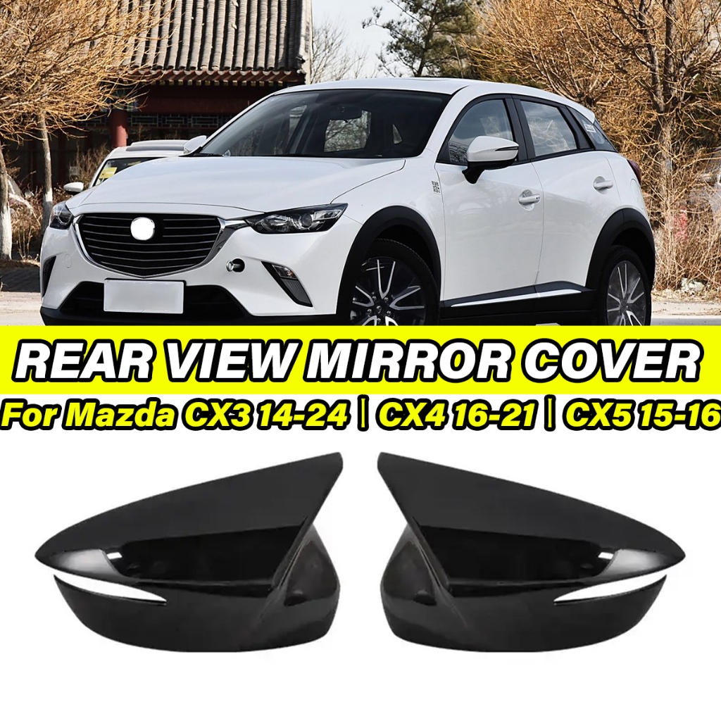 พร้อมไฟ มาซดา Mazda CX3 2014-2024 CX4 2016-2021 CX5 2015-2016 ฝาครอบกระจกมองข้าง ครอบ กระจกมอง ...