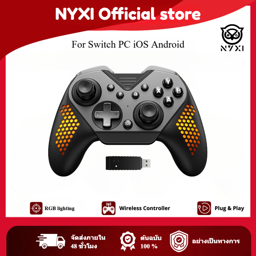 NYXI Flexi Modular คอนโทรลเลอร์เกมไร้สาย Dual Hall Gamepad สําหรับ PC ...