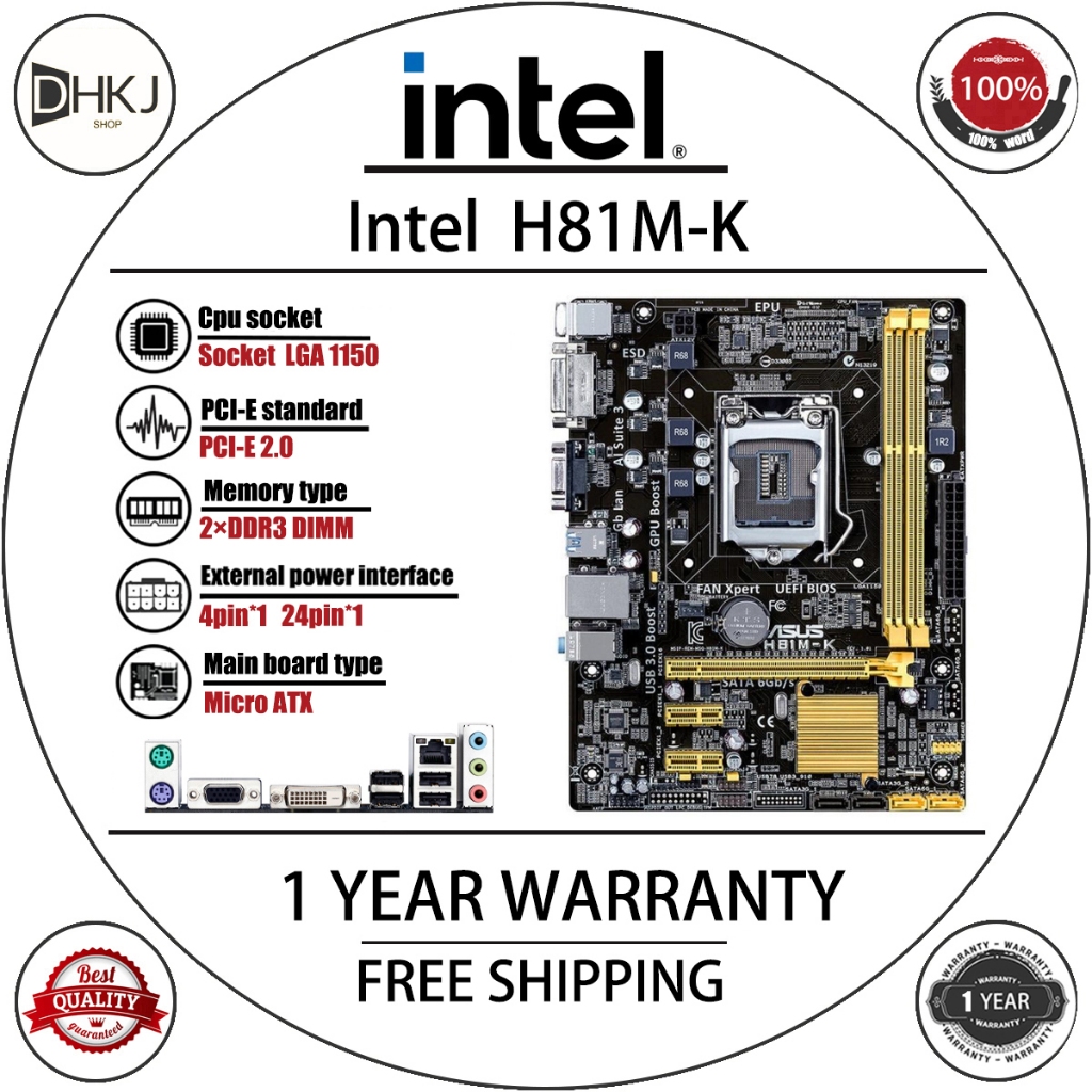 ASUS H81M-K เมนบอร์ด H81M-K H81M-D LGA 1150 intel H81 รองรับ Core i3-4130 i3-4350 i5-4370 i5 ...