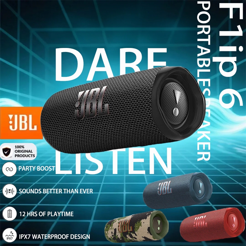 ลําโพงไร้สาย JBL Flip 6 –การออกแบบผ้าทนทาน PartyBoost & Fast Charge ...