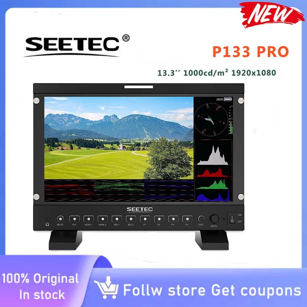 SEETEC P133 PRO 13.3 นิ้ว 1000nit ความสว่างสูง Podcast Broadcast ...