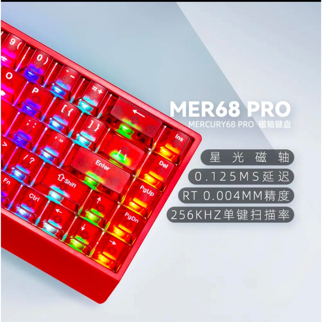 Carotmas Mercury68 Magnetic Wired Keyboard 65% Hot swappable RGB RT0.04 Custom Gaming Keyboard ...
