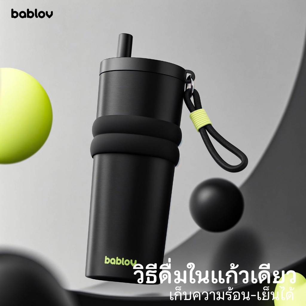 Bablov กระบอกสแตนเลส S316 480ml - ฉนวน 6 ชั้น 12 ชม. ที่กรองชา กันรั่ว 360° พร้อมฝาครอบหลอดกัน ...