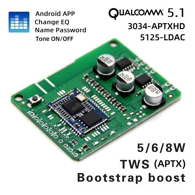 APP เปลี่ยนชื่อรหัสผ่าน EQ Bluetooth 5.1 Qualcomm LDAC QCC5125 APTXHD ...