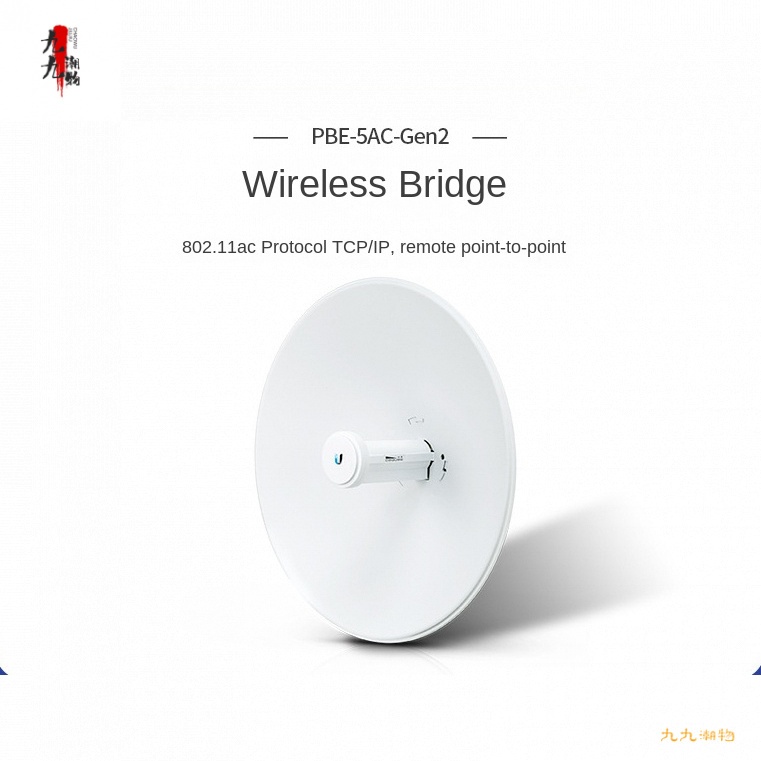 现货UBNT Powerbeam PBE-5AC-Gen2 airMAX acPian网 5GHz UNZN | Shopee Thailand