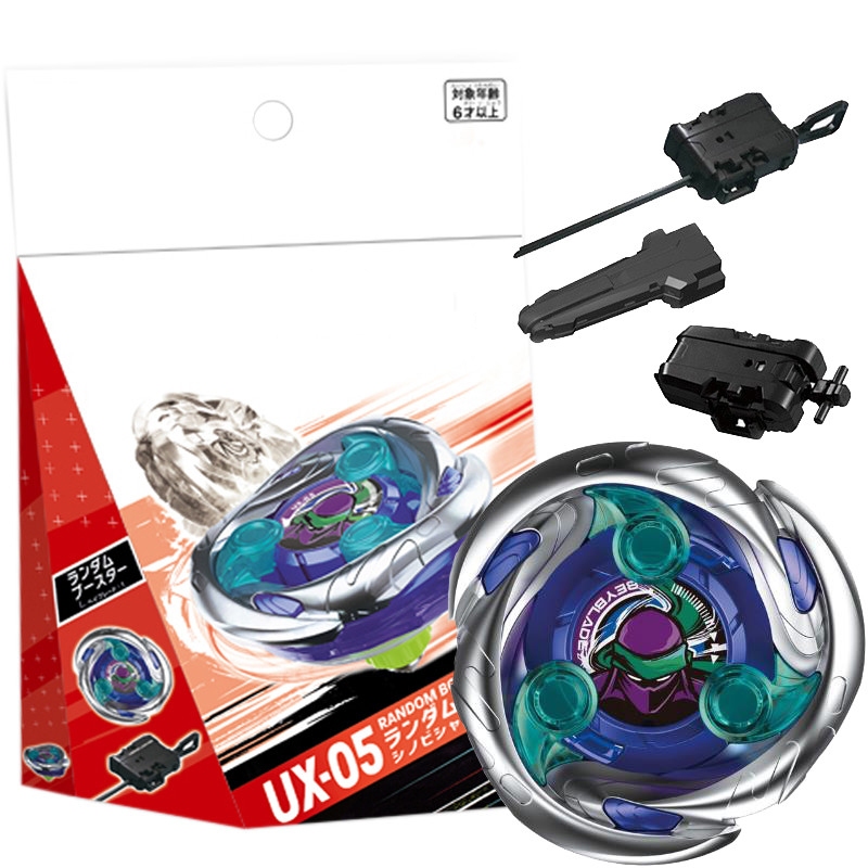 Bey X UX-05 Shinobi Shadow Gyro Spinning Top ด้วย Launcher Led จับชุด ...