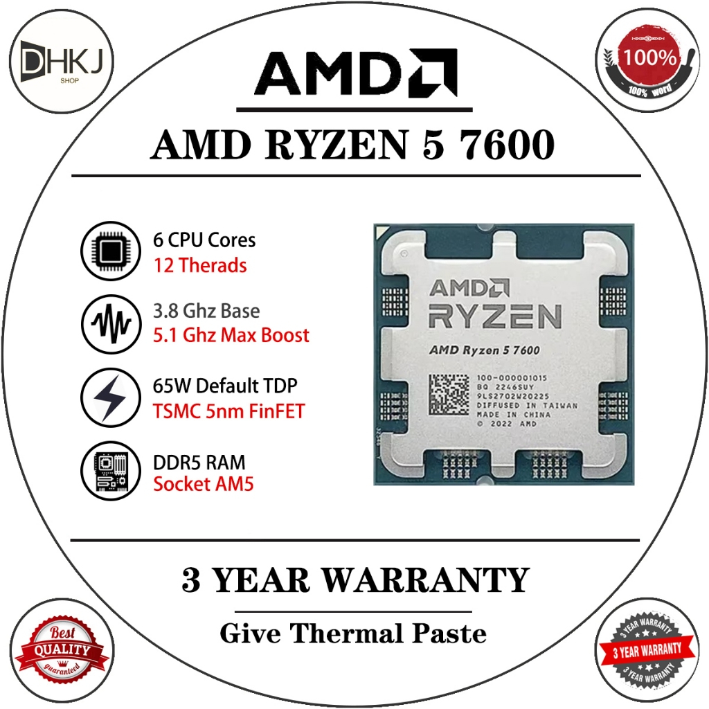 ใช้ AMD Ryzen 5 7600 CPU Ryzen 5 7600 5.1GHz 6-Core 12 ด้าย 5NM,L3 ...