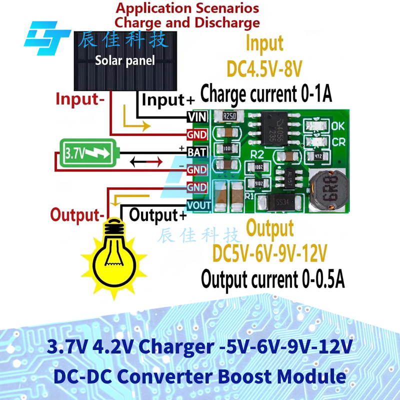 1 ~ 5 PCS 3.7V 4.2V Charger 5V 6V 9V 12V Discharger Board DC DC ...