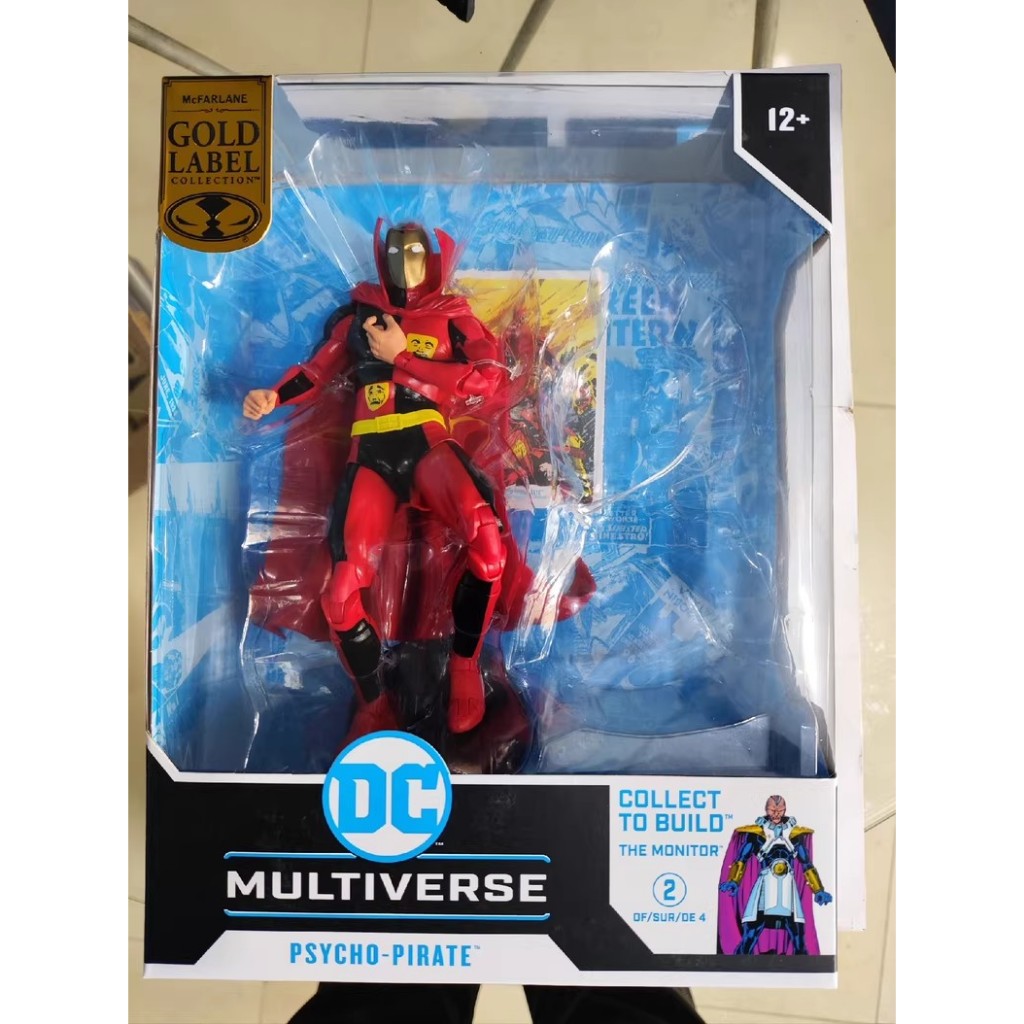(ไม่มีการประกอบ) McFarlane 7 นิ้ว Infinite Earth Crisis Psychic Pirate ...