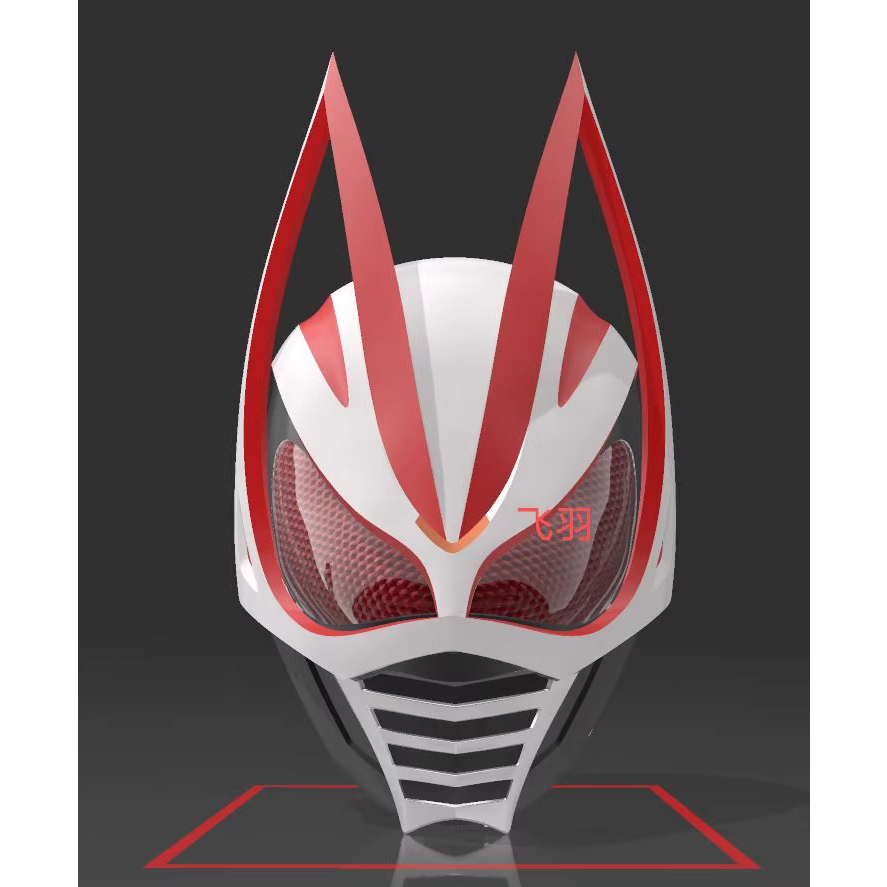 หมวกกันน็อค Kamen Rider Extreme Fox Mask (ฟิล์มสีขาวไม่มีสี) | Shopee ...