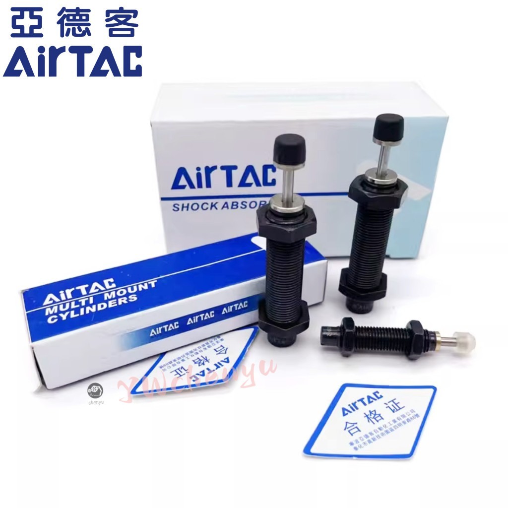 AIRTAC เบาะไฮดรอลิก ACA0806 ACA1007 ACA1210 ACA1412 ACA2020-1-2 ...