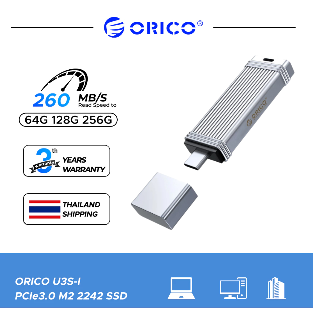 ORICO TYPE-C แฟลชไดรฟ์โลหะ 256GB หน่วยความจําแบบพกพา U Stick 128G ไดรฟ์ปากกา 64G 32G pendrive ...