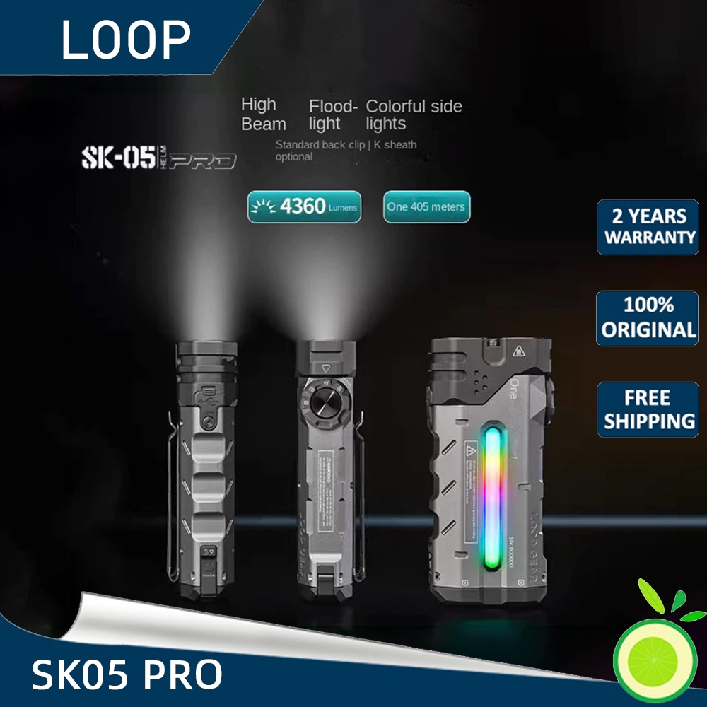 LOOP GEAR SK05 PRO ไฟฉายมัลติฟังก์ชั่นกลางแจ้งที่แข็งแกร่งระยะไกลแบบ ...