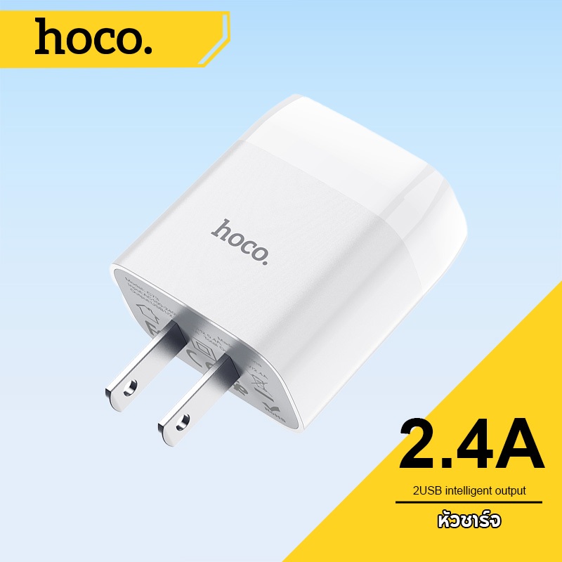 hoco. C73 หัวชาร์จ IOS/TypeC/Micro รองรับการชาร์จอย่างรวดเร็ว และ ...