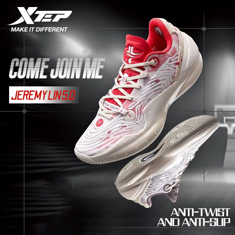 【Xtep】Jeremy Lin 5.0 | รองเท้าบาสเก็ตบอลผู้ชายแผ่นคาร์บอนรองรับการดูด ...