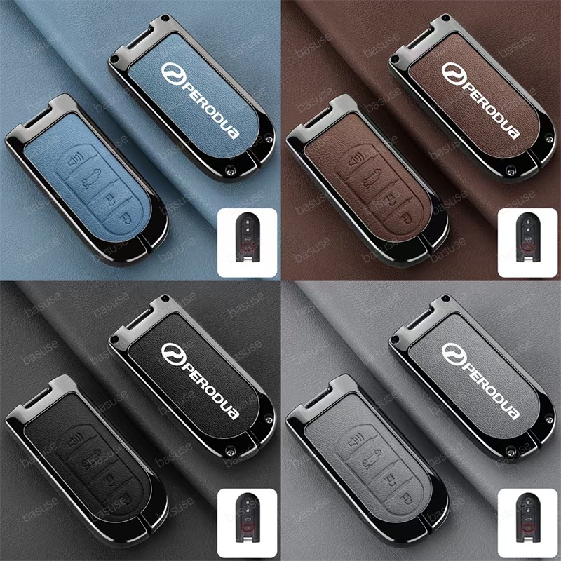 ปกหนัง Keyless Remote Alloy Key Protect Casing สําหรับ Perodua Bezza ...