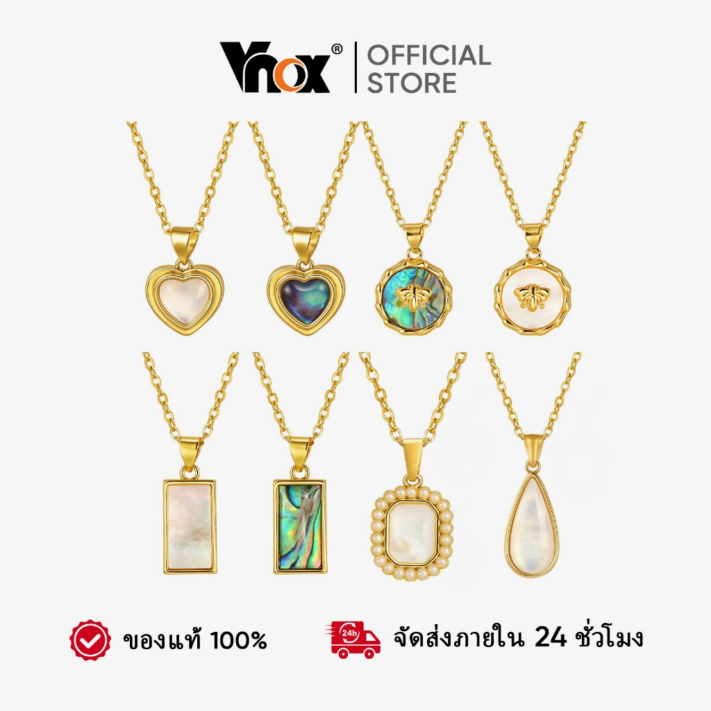 VNOX วีน็อกซ์ ทองเปลือกสีขาวมุกหยดน้ำจี้สร้อยคอดляผู้หญิง สแตนเลสไม่ซีด ...