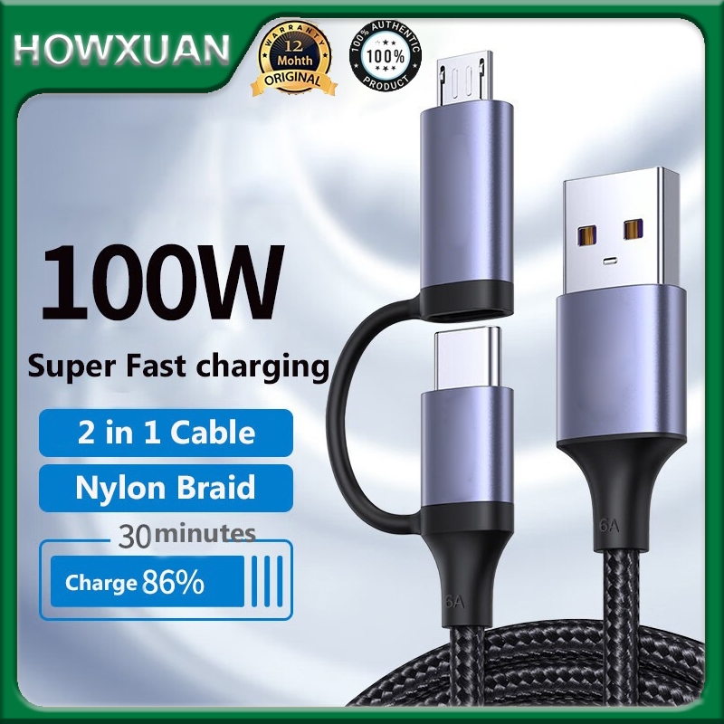 Howxuan By UG 2 in 1 สายเคเบิล Micro USB + Type C 100W 6A สายชาร์จเร็ว | Shopee Thailand