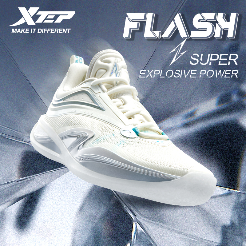 【xtep】Flash 1.0 | รองเท้าบาสเก็ตบอลผู้ชายสไตล์เดียวกัน Rebound Support Vitality Texture รองเท้า ...