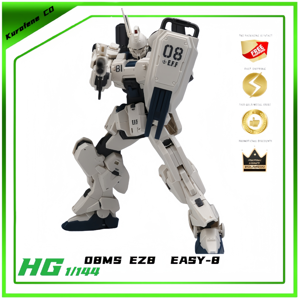 Kurofene CO EZ8 HG 1/144 08 ms Squad EASY-8 โมเดลกันดั้ มแบบ Splicing | Shopee Thailand
