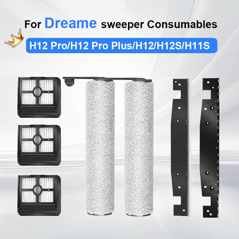 สําหรับ Dreame H12proplus แปรงปัดน้ําฝน H12pro ตลับหมึก H12s H11 H13 อะไหล่ขัด | Shopee Thailand