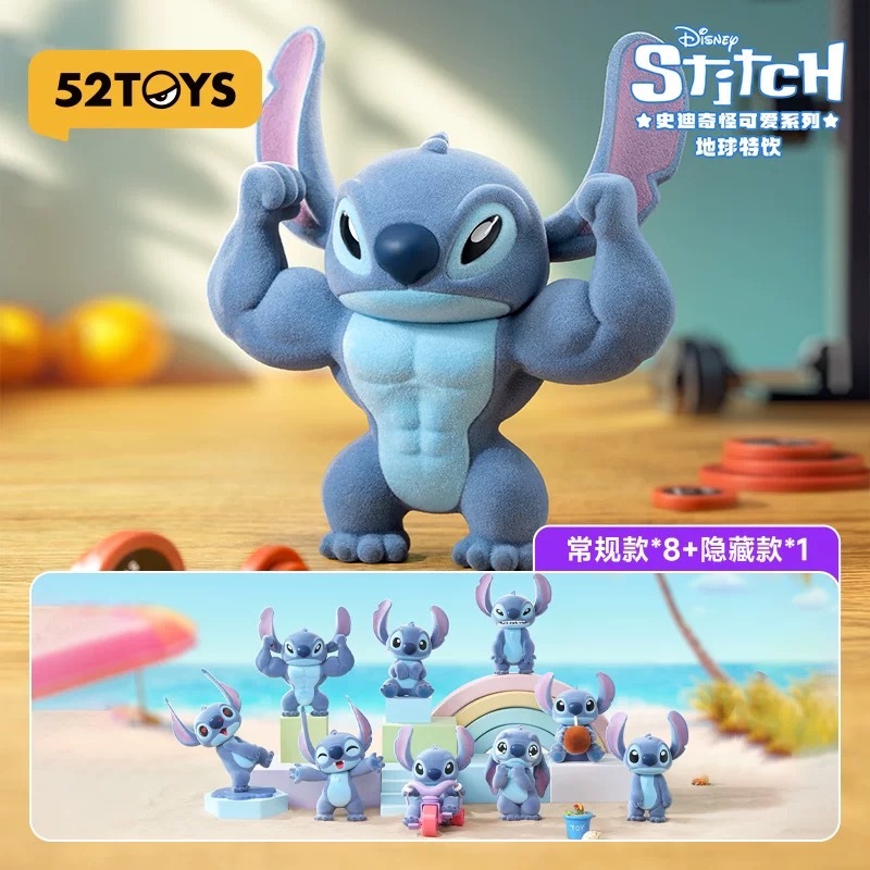 52TOYS Disney Strange Cute Blind Box Stitch | Shopee Thailand