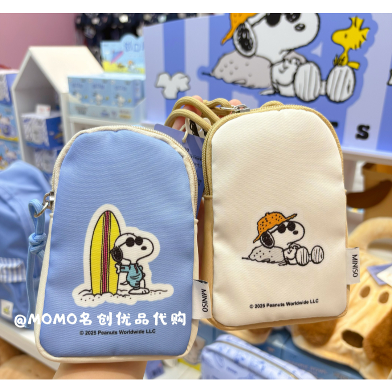 Mini miniso snoopy snoopy Halter Coin Purse กระเป๋าเก็บโทรศัพท์มือถือ ...