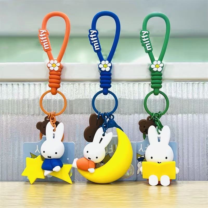 Miniso miffy จี้ราตรีสวัสดิ์ | Shopee Thailand