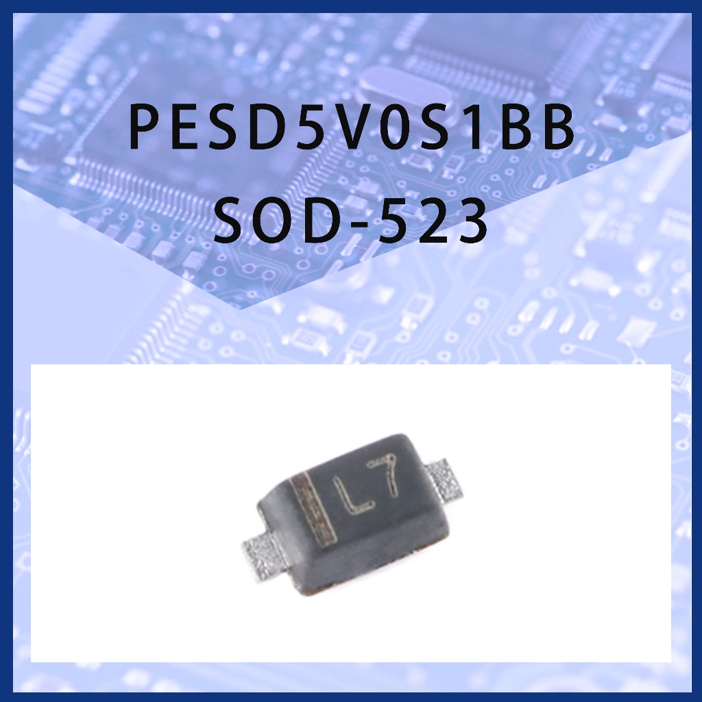 10 ชิ้น PESD5V0S1BB SOD-523 5V ESD ชิปป้องกันไดโอดป้องกันไฟฟ้าสถิตย์ | Shopee Thailand
