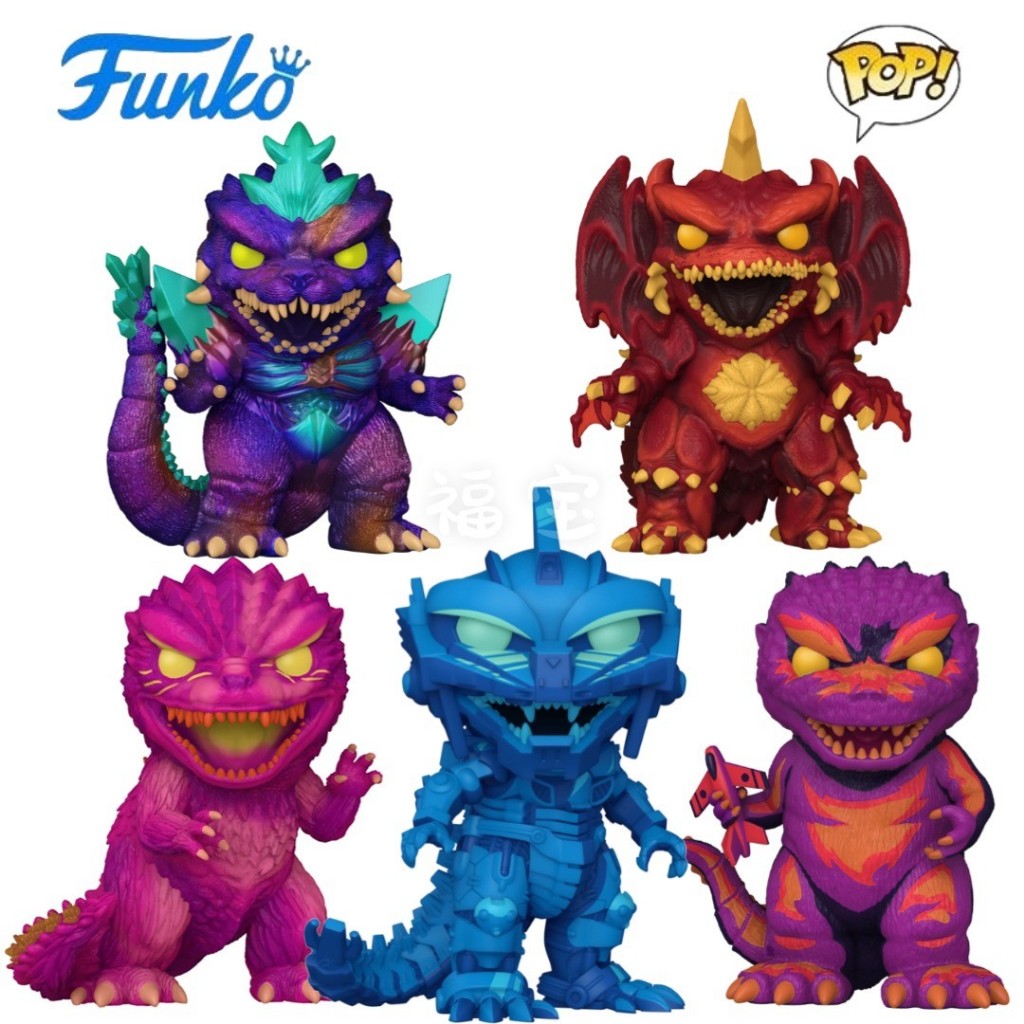 Funko POP Godzilla Godzilla สินค้าเครื่องจักร Demon Space Godzilla ...