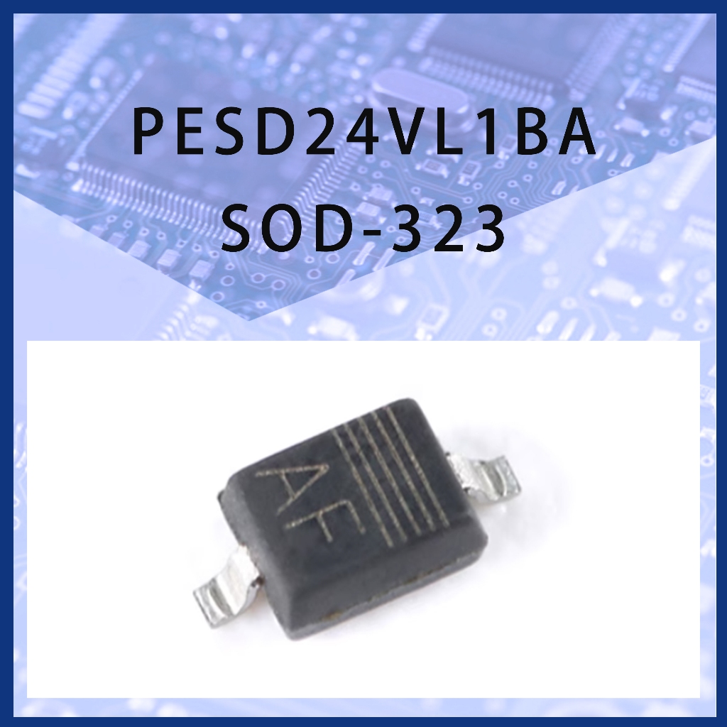 10 ชิ้น PESD24VL1BA SOD-323 24V ESD ชิปป้องกันไดโอดป้องกันไฟฟ้าสถิตย์ | Shopee Thailand