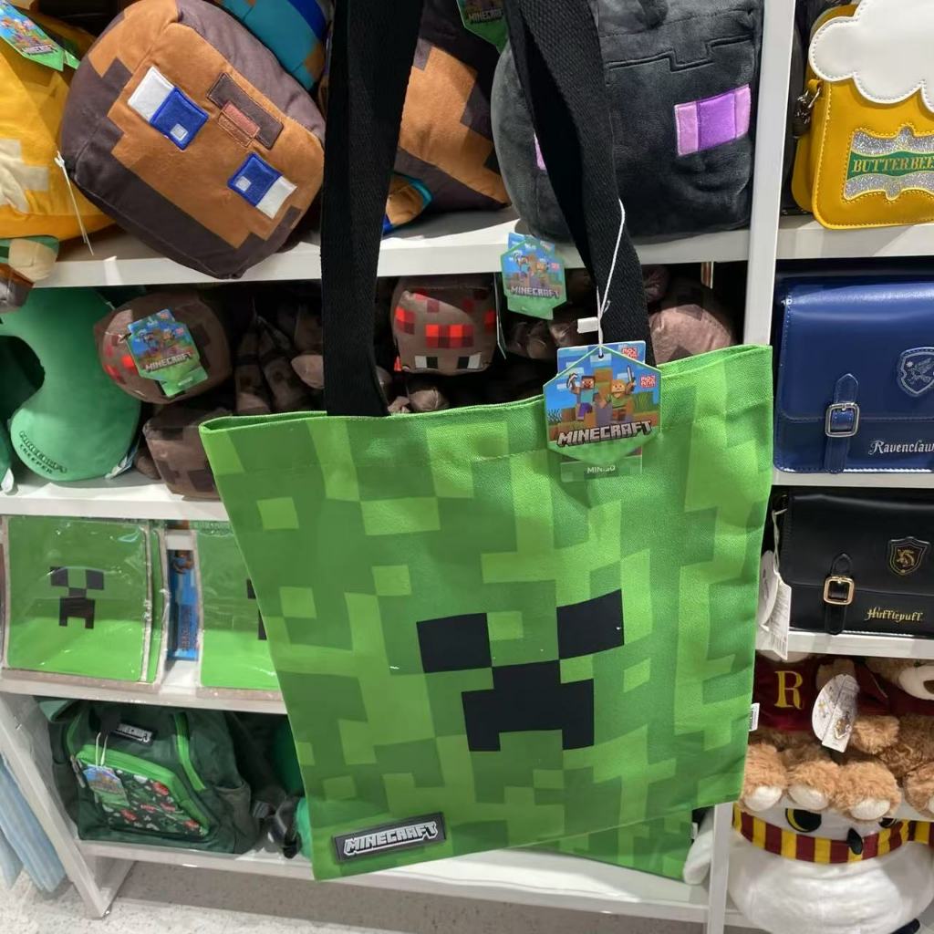 Miniso & Minecraft กระเป๋าช้อปปิ้งผ้าแคนวาส 34*38CM | Shopee Thailand