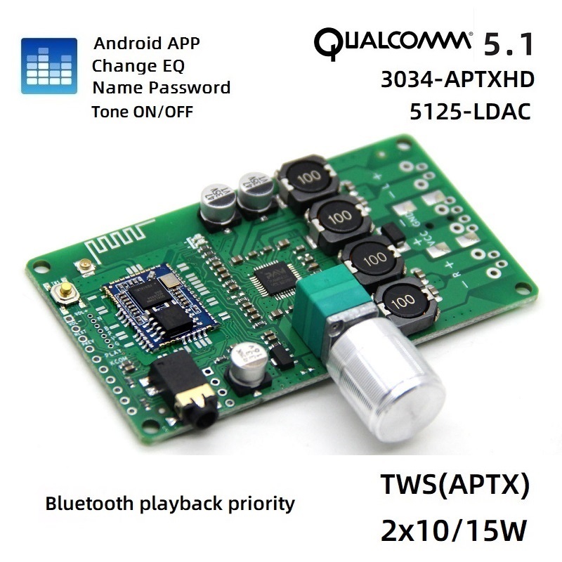 APP เปลี่ยนชื่อรหัสผ่าน EQ บลูทูธ 5.1 Qualcomm LDAC QCC5125 APTXHD ...