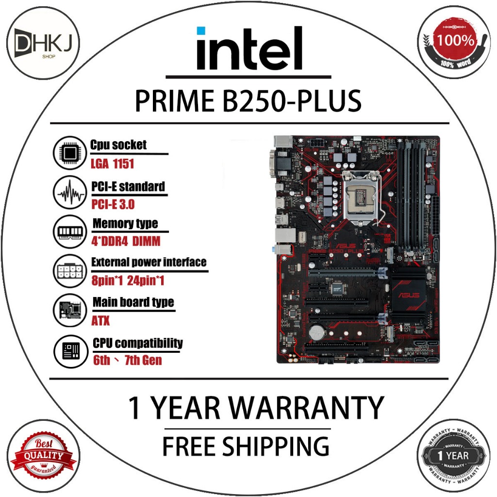 ใช้ PRIME B250-PLUS เมนบอร์ด 1151 Intel B250 DDR4 64GB M.2 SATA III ...