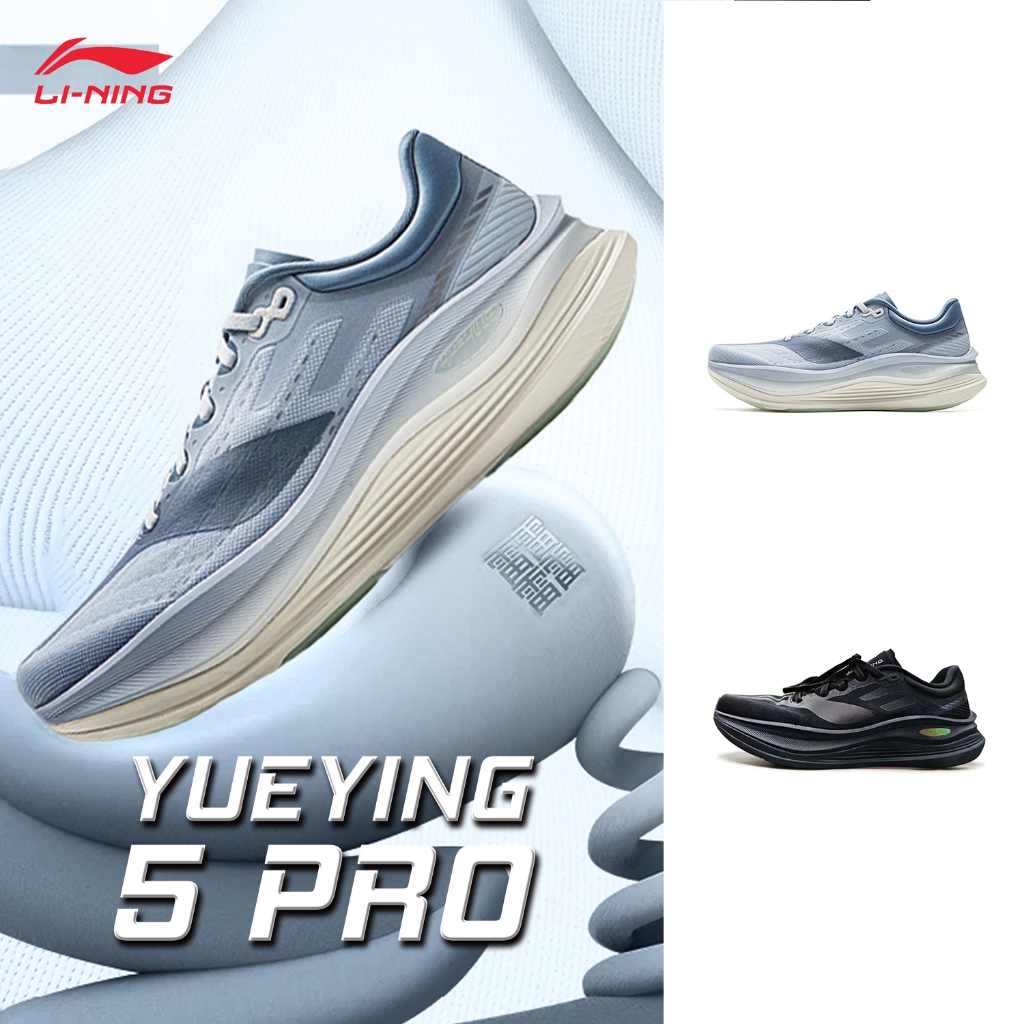 LI-NING YUEYING 5 PRO รองเท้าวิ่งผู้ชาย Shock Absorption Rebound ...