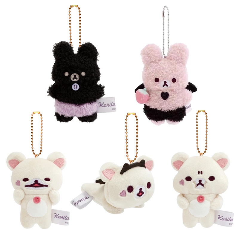 Rilakkuma Korilakkuma Little Devil Mood Plush พวงกุญแจ Koakuma-kibun ...