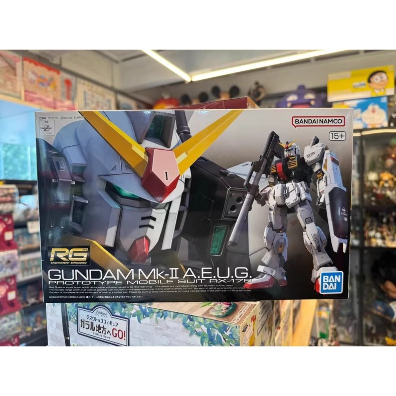 Bandai RG 008 1/144 MK2 โมเดลประกอบ | Shopee Thailand